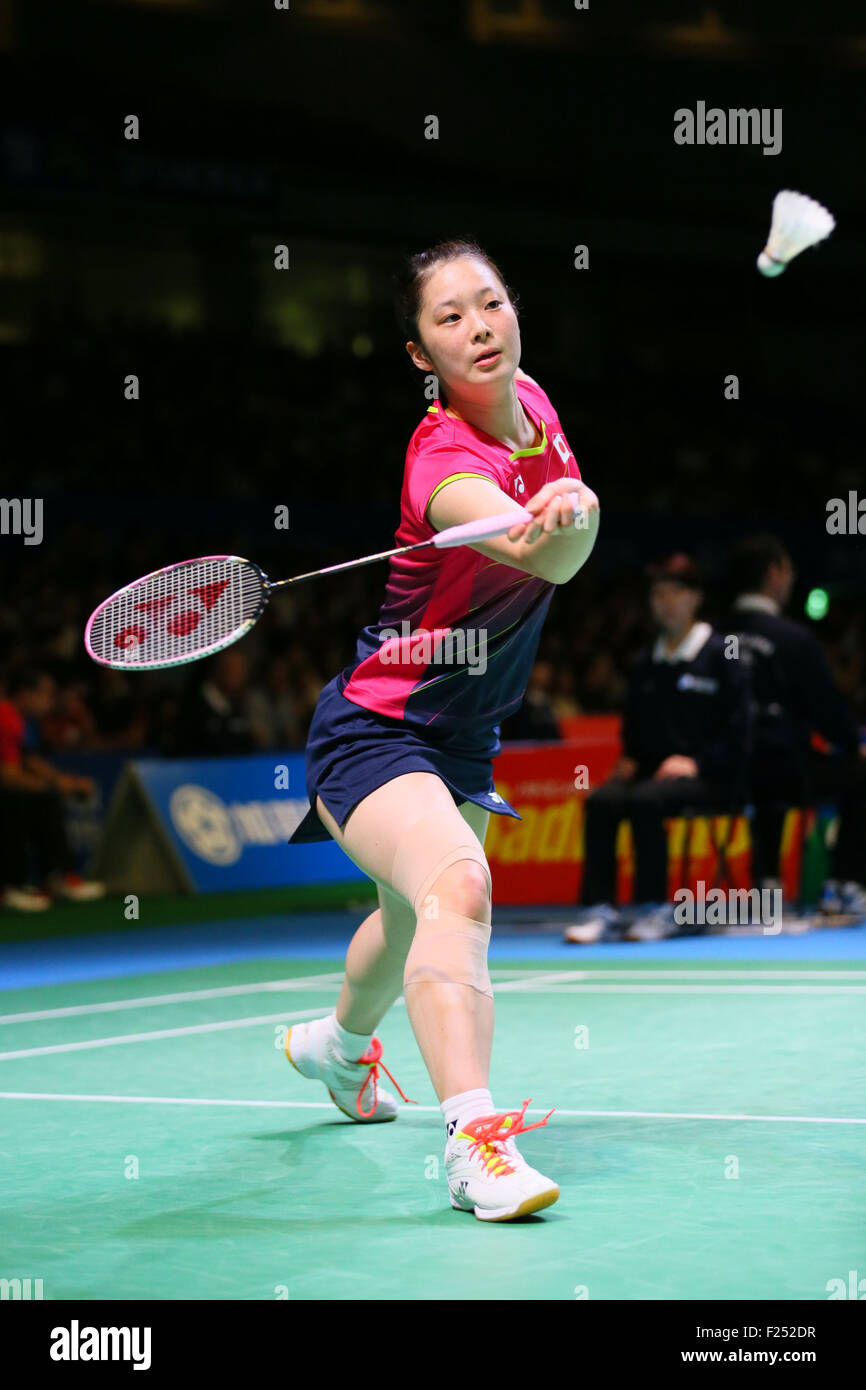 Tokyo Metropolitan Gymnasium, Tokyo, Japan. 11th Sep, 2015. Minatsu ...