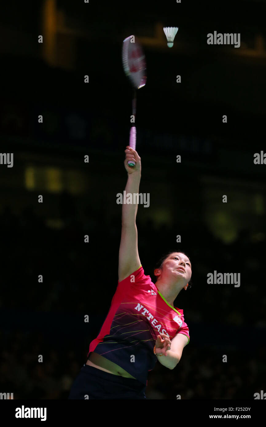 Tokyo Metropolitan Gymnasium, Tokyo, Japan. 11th Sep, 2015. Minatsu ...
