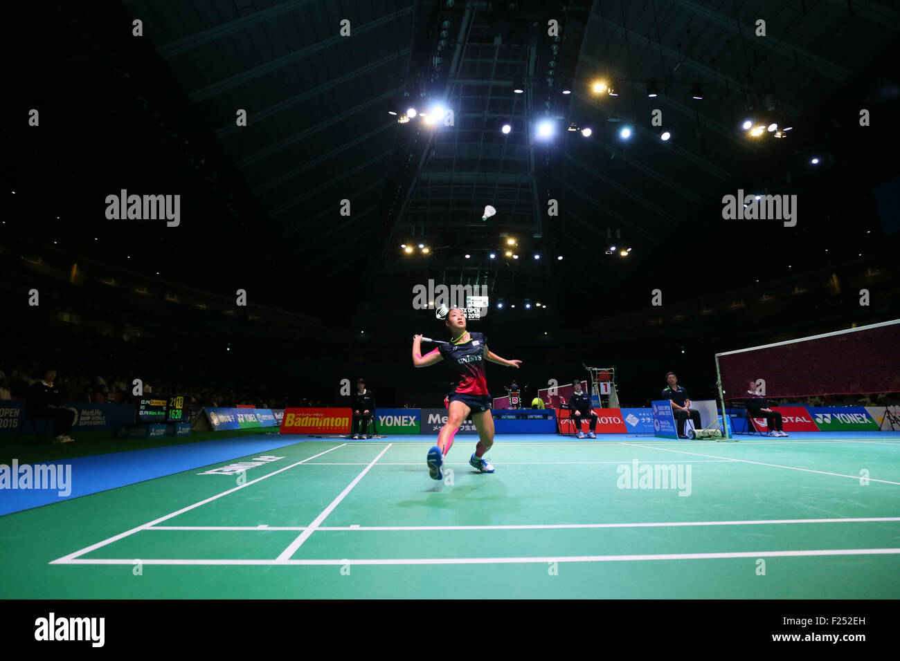 Tokyo Metropolitan Gymnasium, Tokyo, Japan. 11th Sep, 2015. Minatsu ...