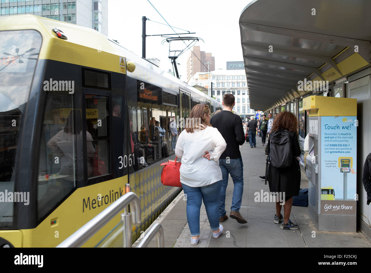 Manchester Metrolink Tram Stock Photo - Alamy