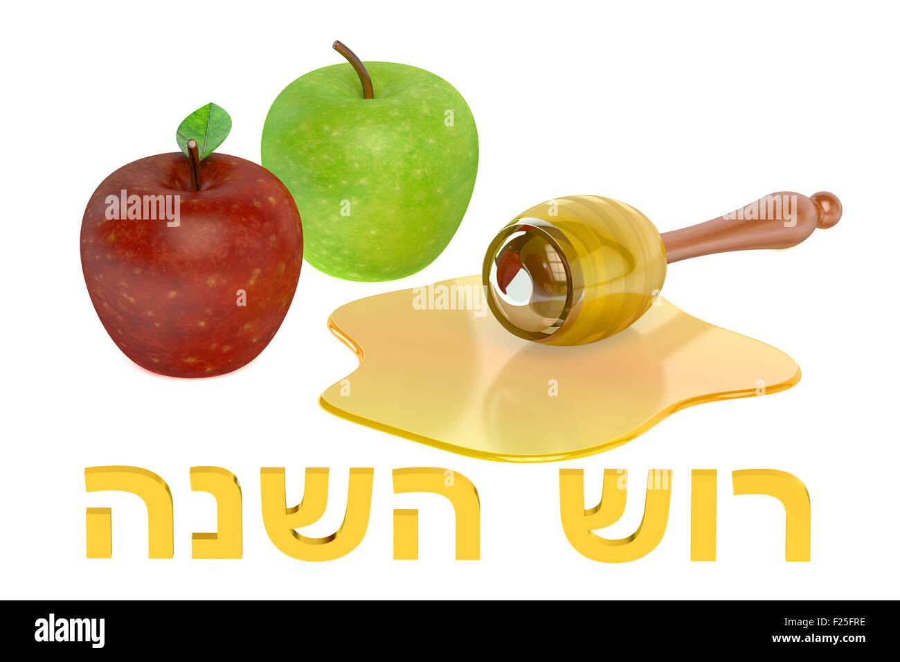 Rosh hashanah background illustration Cut Out Stock Images & Pictures - Alamy