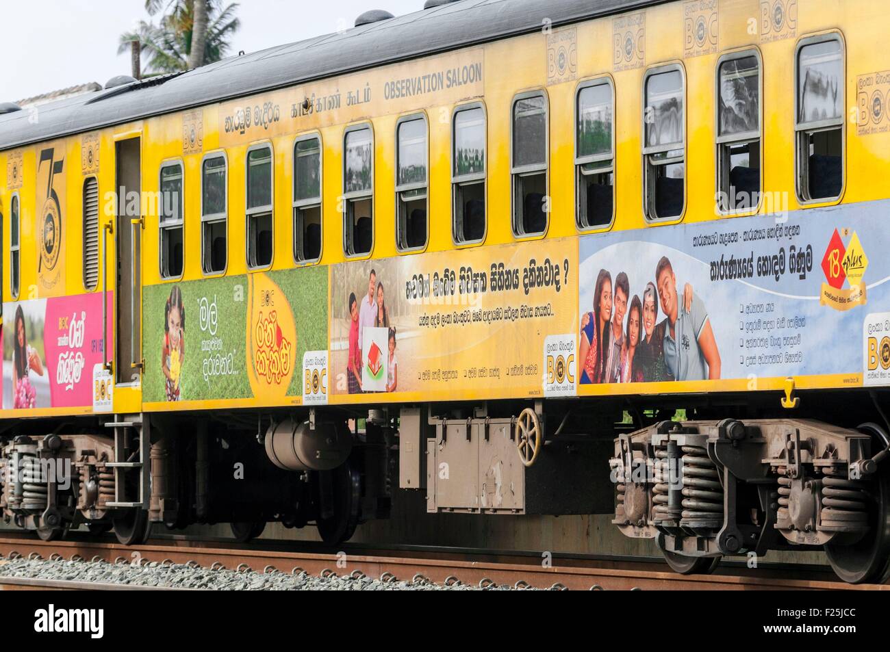 Sri Lanka, Northern Province, Jaffna region, train of Colombo in ...