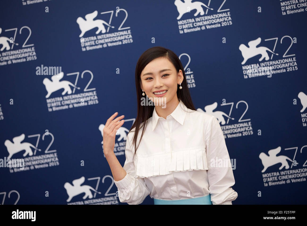 Pao yu hi-res stock photography and images - Alamy