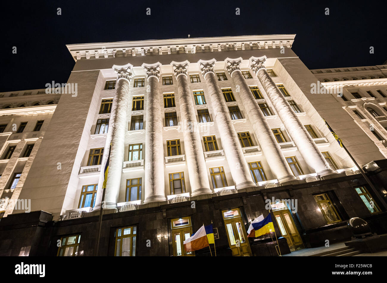 Presidential administration head hi-res stock photography and images ...