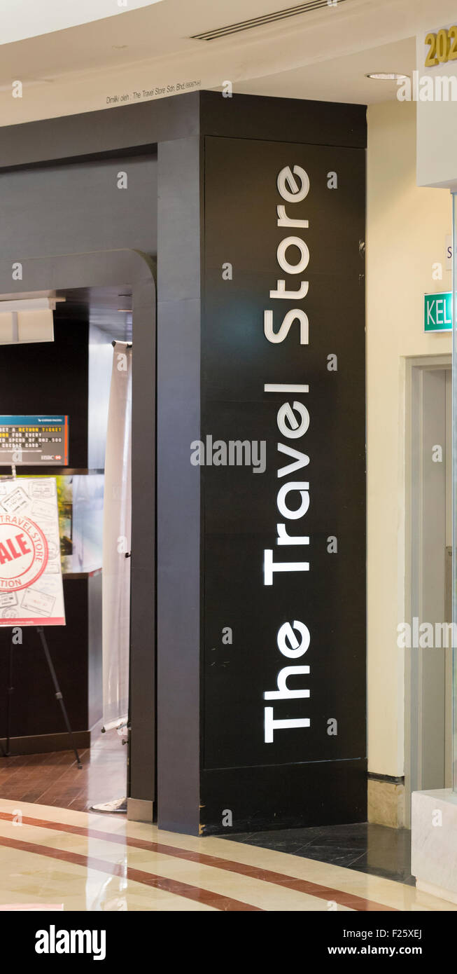 The travel store logo Stock Photo - Alamy