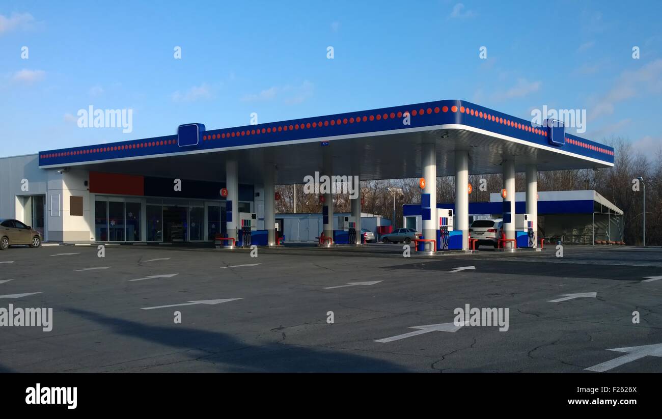 petrol auto station (fuel, gas, energy Stock Photo - Alamy