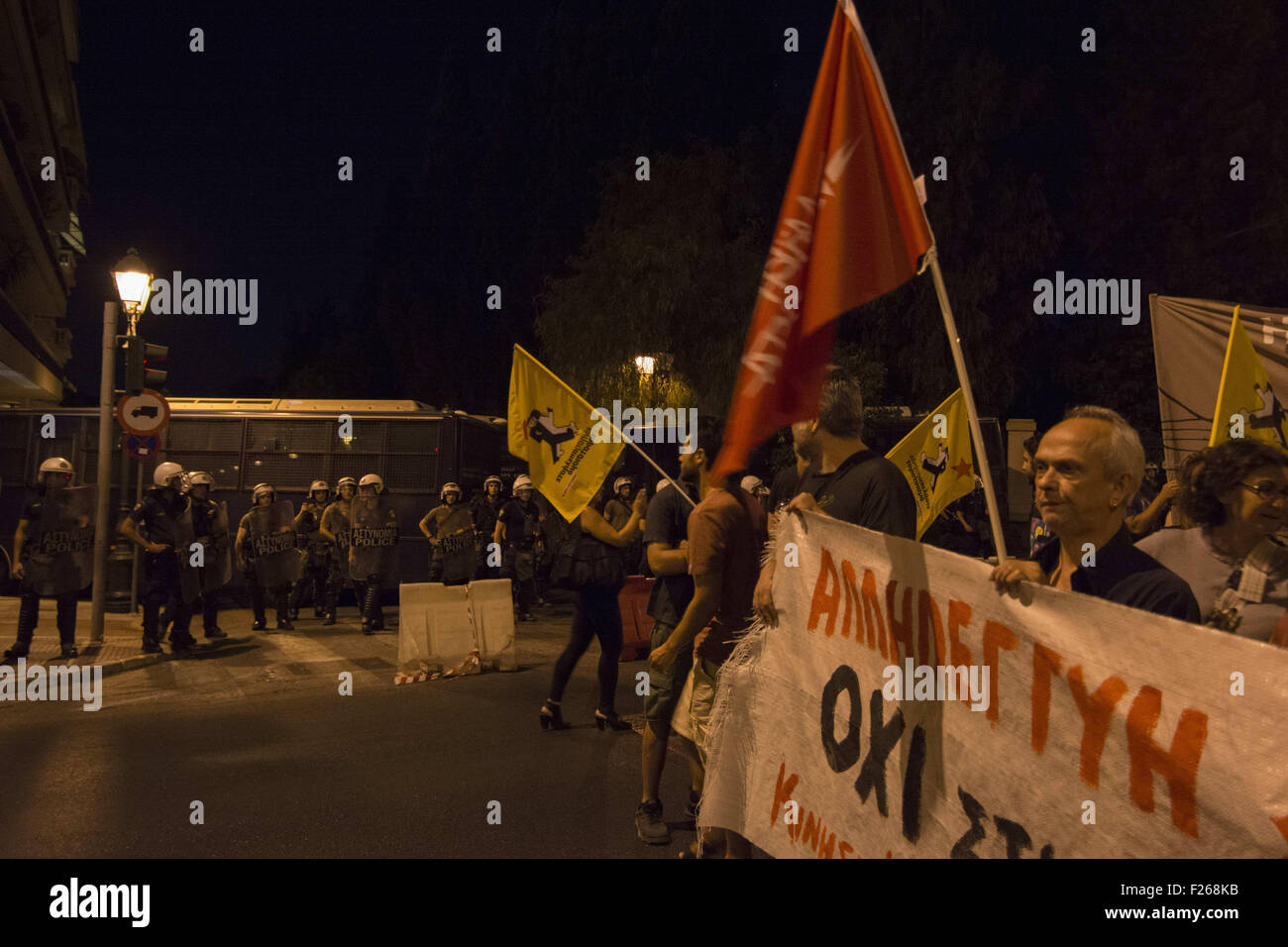 Greece immigration policies hi-res stock photography and images - Alamy
