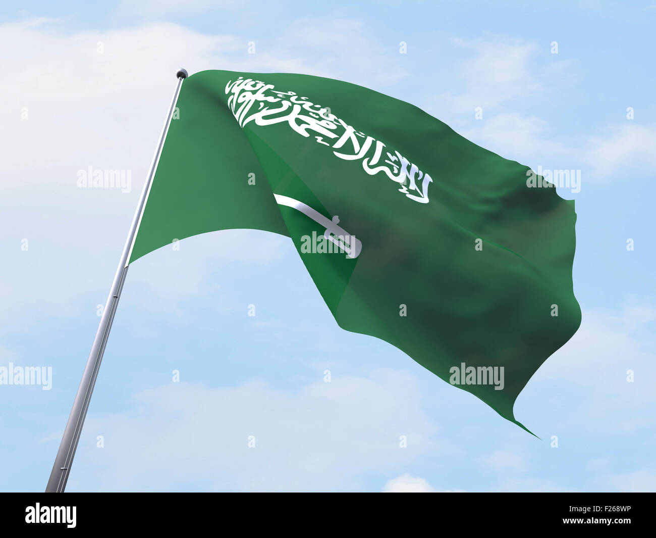 Saudi Arabia Flag High Resolution Stock Photography and Images - Alamy
