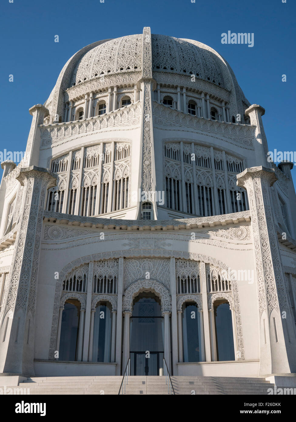 Bahai houses of worship hi-res stock photography and images - Alamy