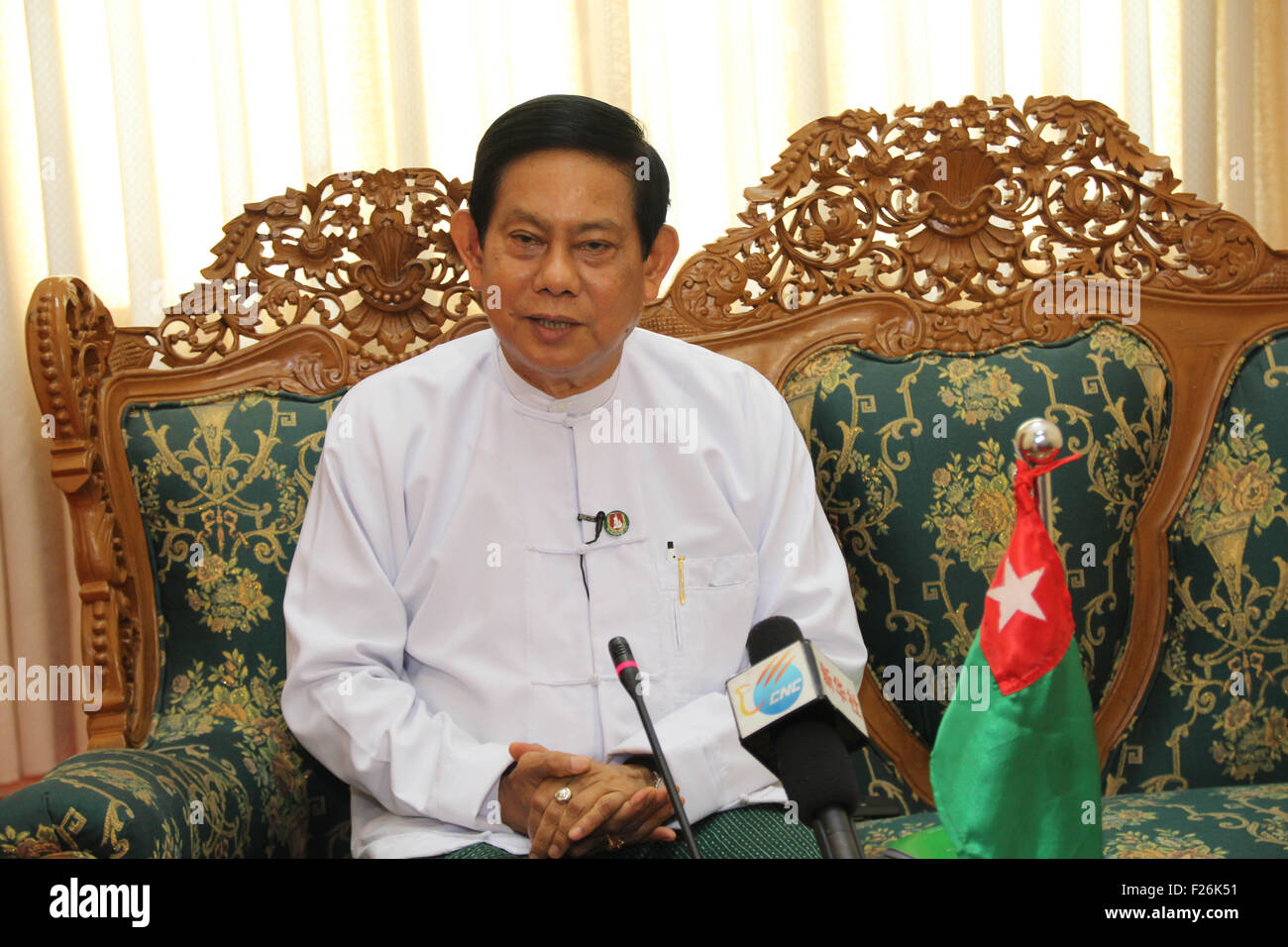 Nay Pyi Taw, Myanmar. 12th Sep, 2015. New Chairman of Myanmar's ruling ...