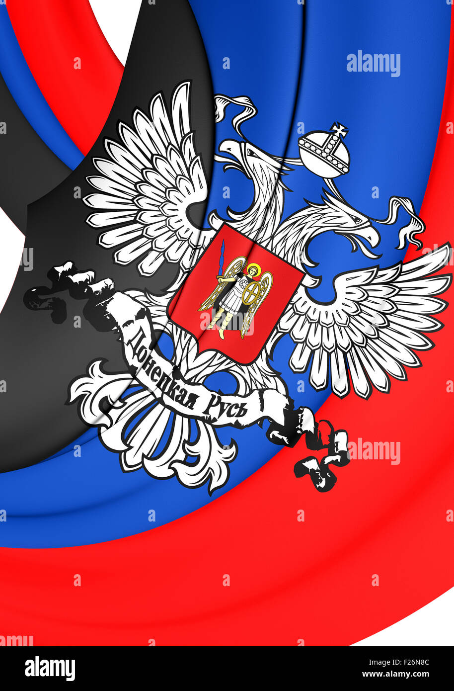 Flag of the donetsk peoples republic hi-res stock photography and ...