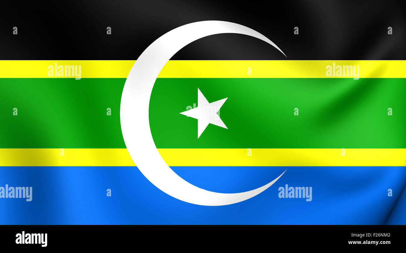 Federation of South Arabia 3D Flag (1962-1967). Close Up Stock Photo ...