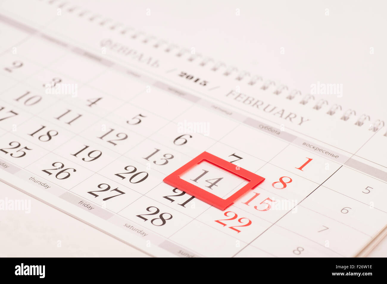14 february icon hi-res stock photography and images - Alamy