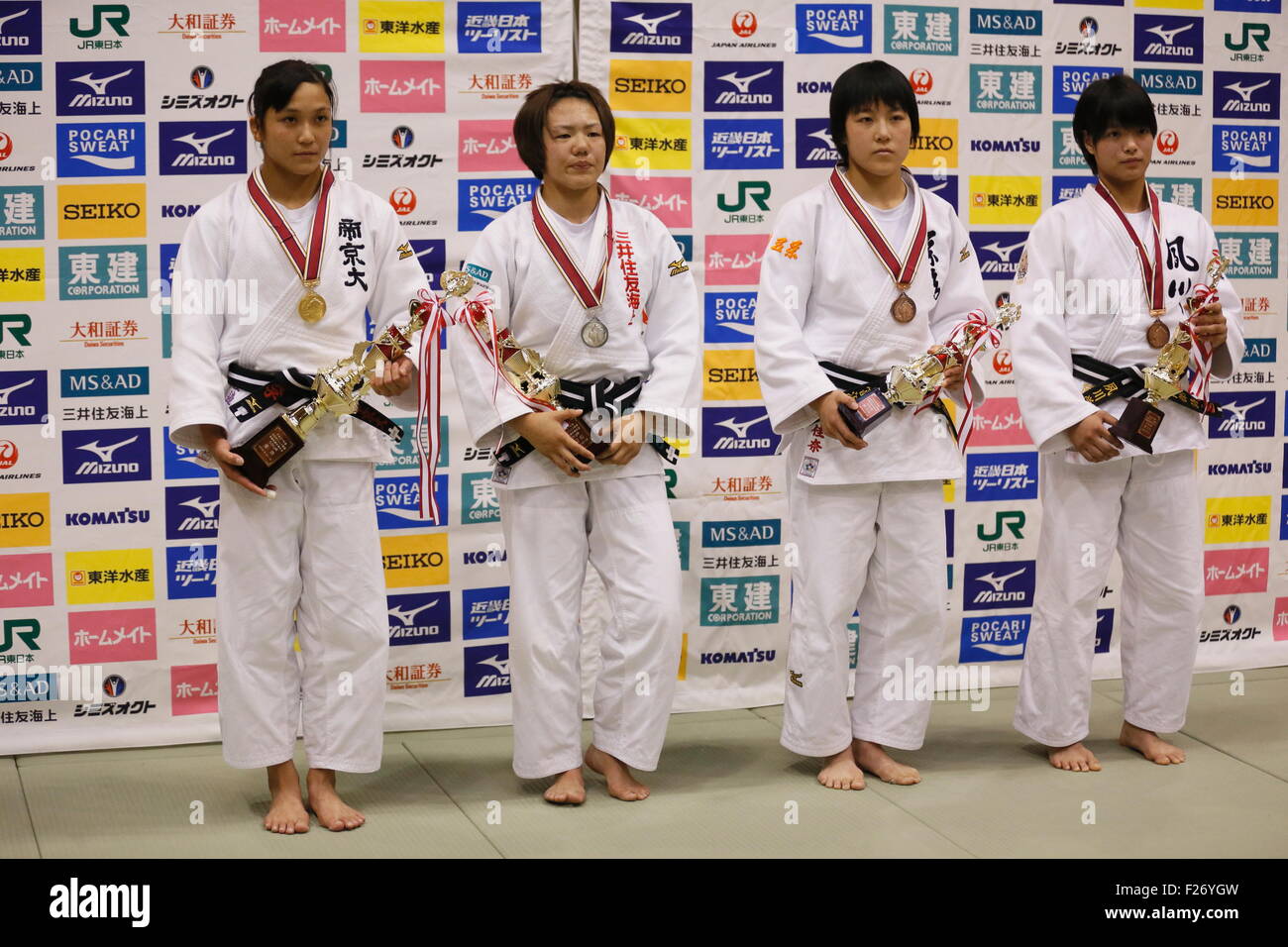 Saitama, Japan. 12th Sep, 2015. (L-R) Takako Watanabe (), Chishima ...