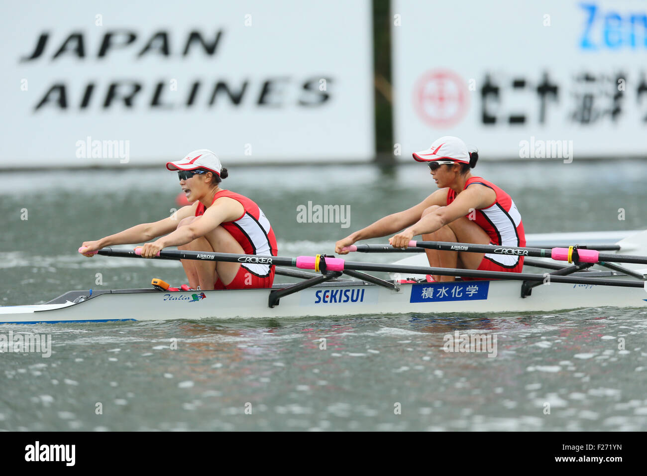 the Toda Olympic Rowing Course, Saitama, Japan. 13th Sep, 2015. Miharu ...