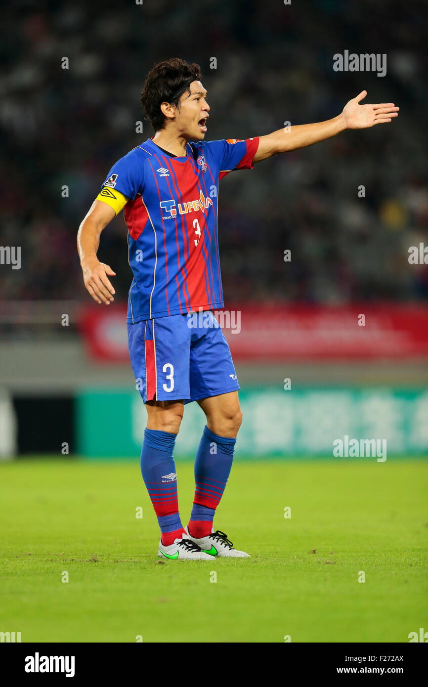 Tokyo, Japan. 12th Sep, 2015. Masato Morishige (FC Tokyo) Football ...
