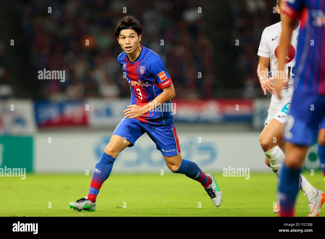 Tokyo, Japan. 12th Sep, 2015. Masato Morishige (FC Tokyo) Football/Soccer : 2015 J1 League 2nd ...