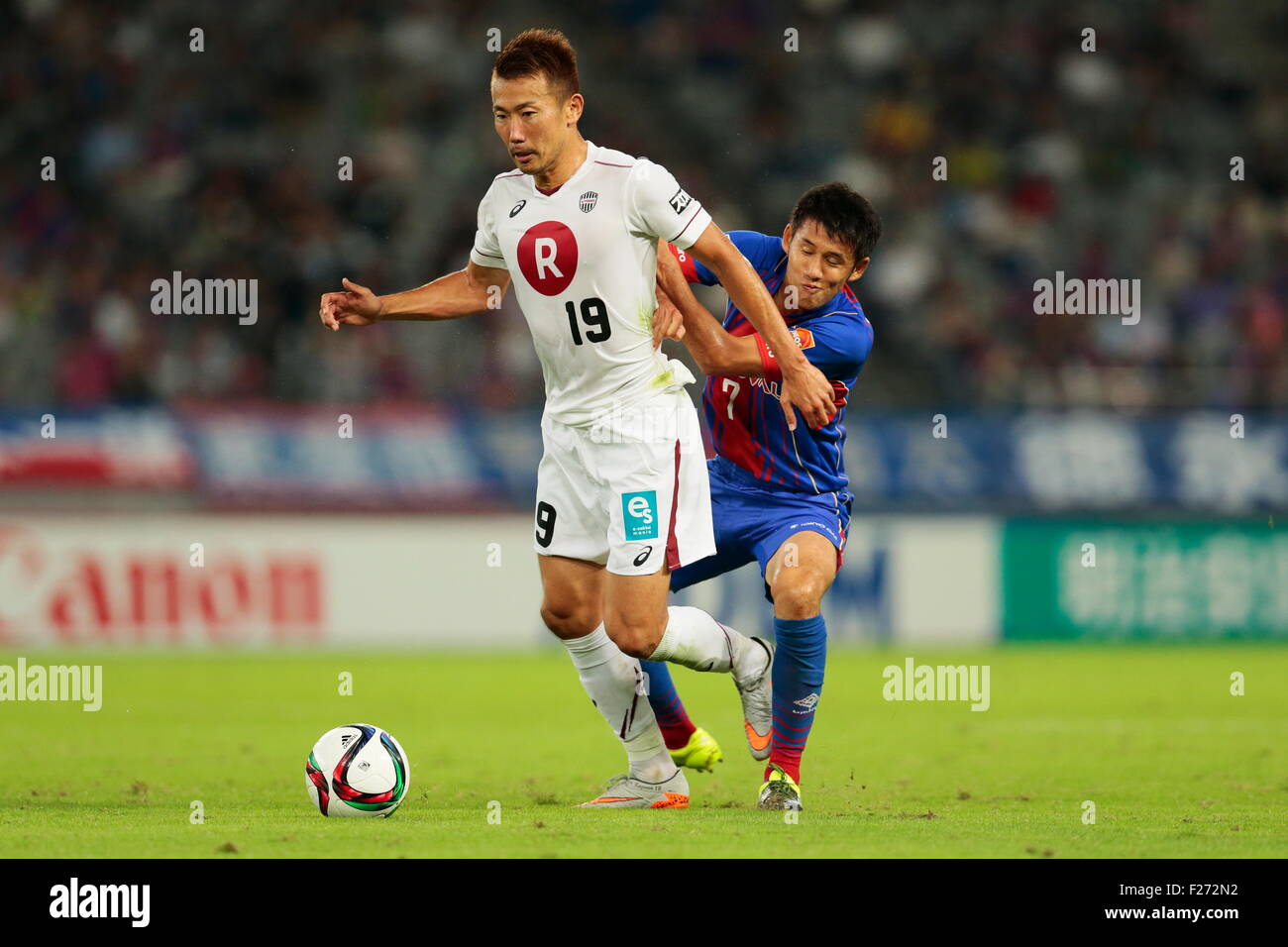 Kazuma watanabe hi-res stock photography and images - Alamy