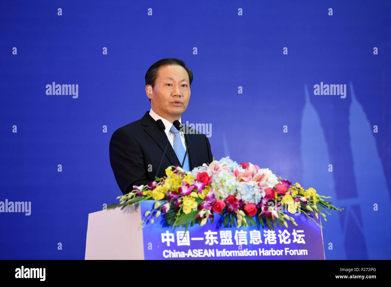 Peng hua hi-res stock photography and images - Alamy