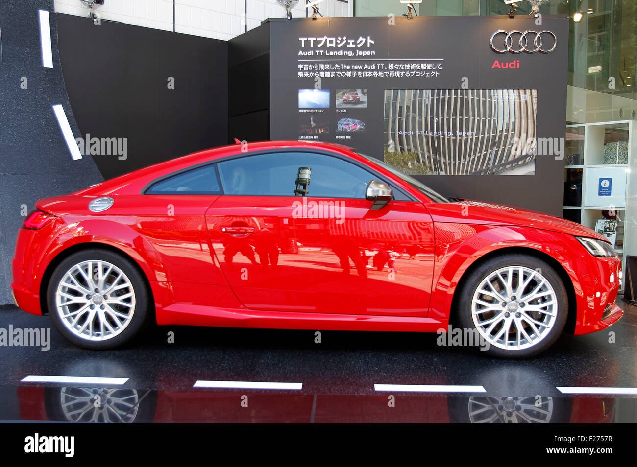 Tokyo, Japan. 12th Sep, 2015. Presentation of the new Audi TT at the ...