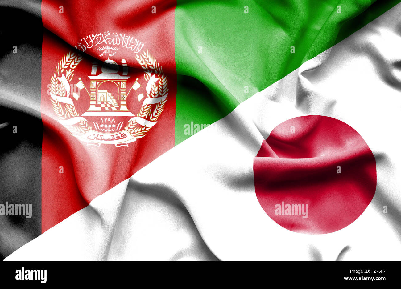 Japan afghanistan flag hi-res stock photography and images - Alamy