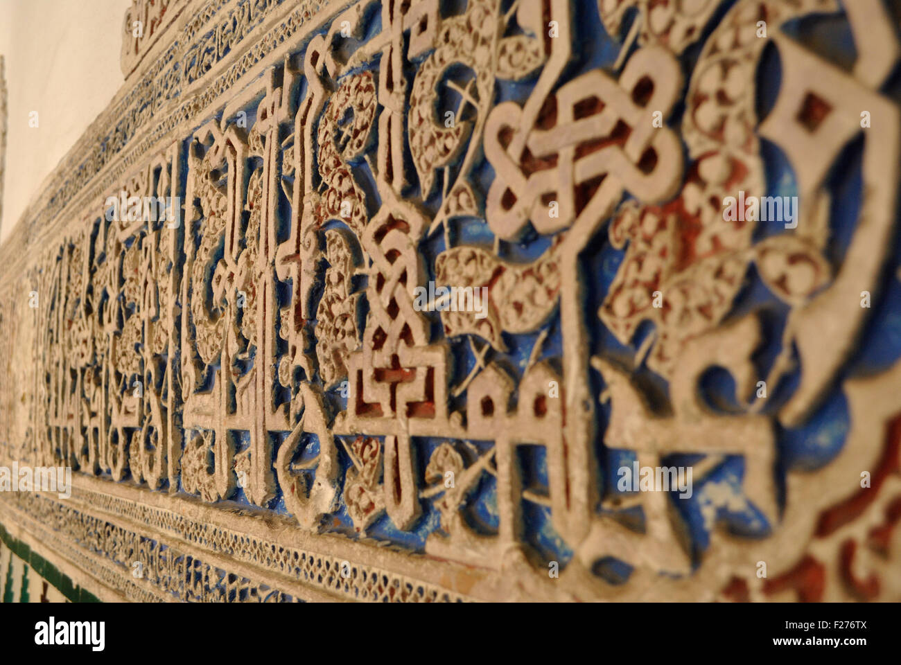 Arabic style wall Stock Photo - Alamy