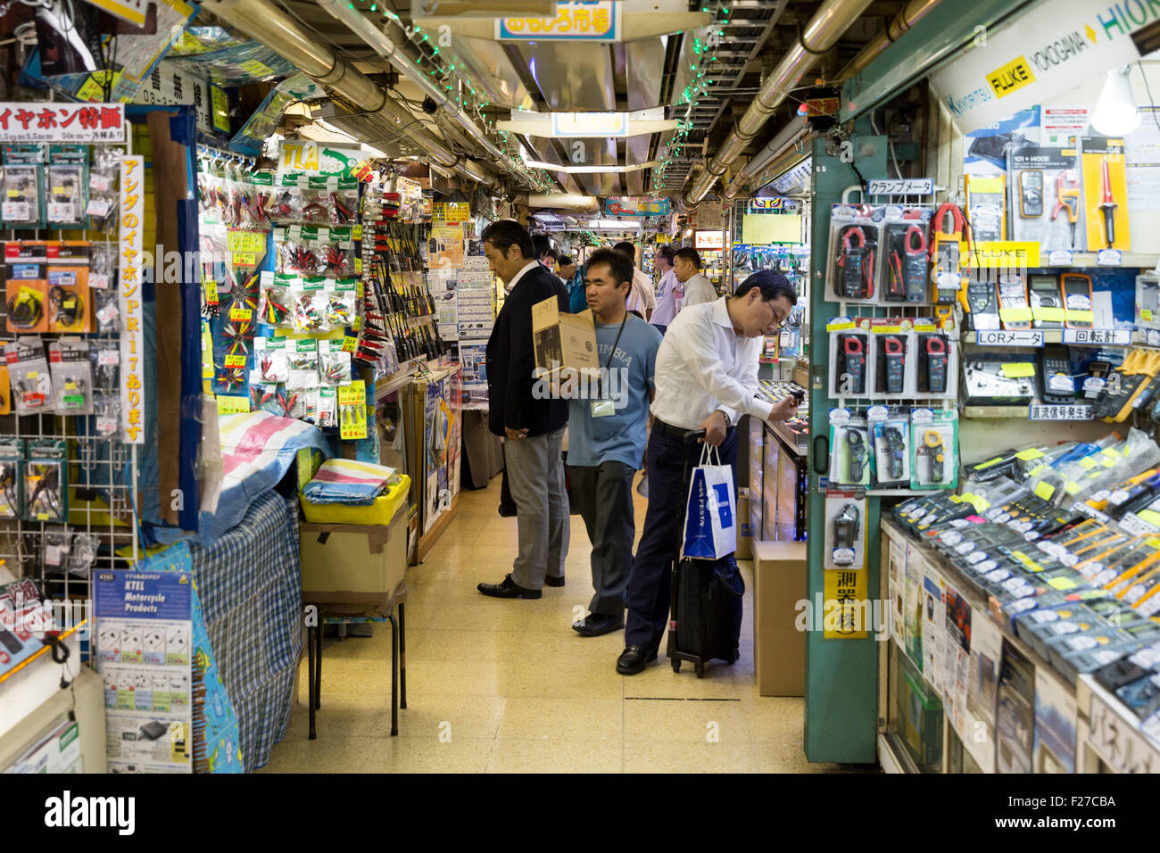 Electronic market hi-res stock photography and images - Alamy