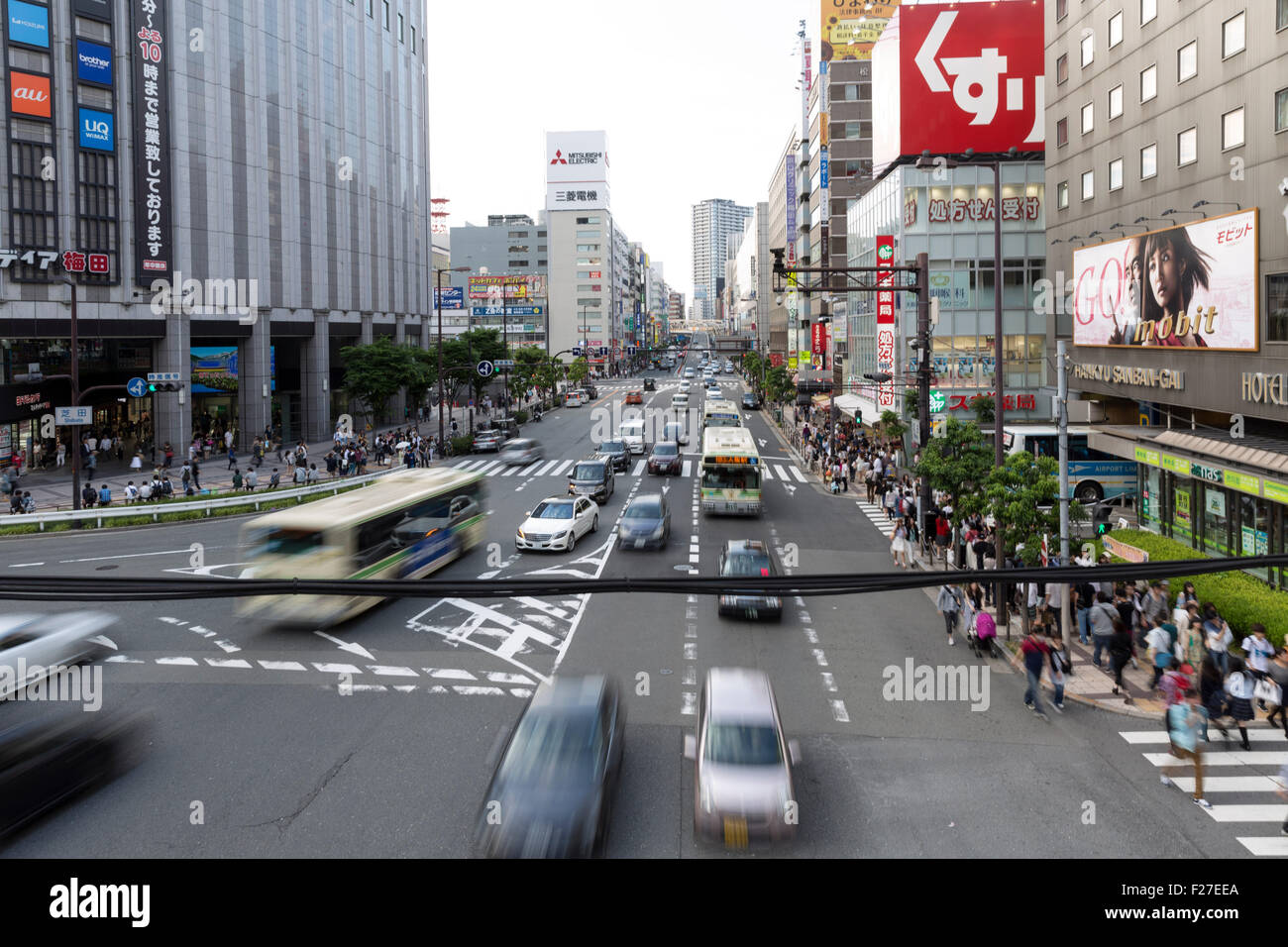 Osaka, Osaka Prefecture, Kansai region of Japan Stock Photo - Alamy