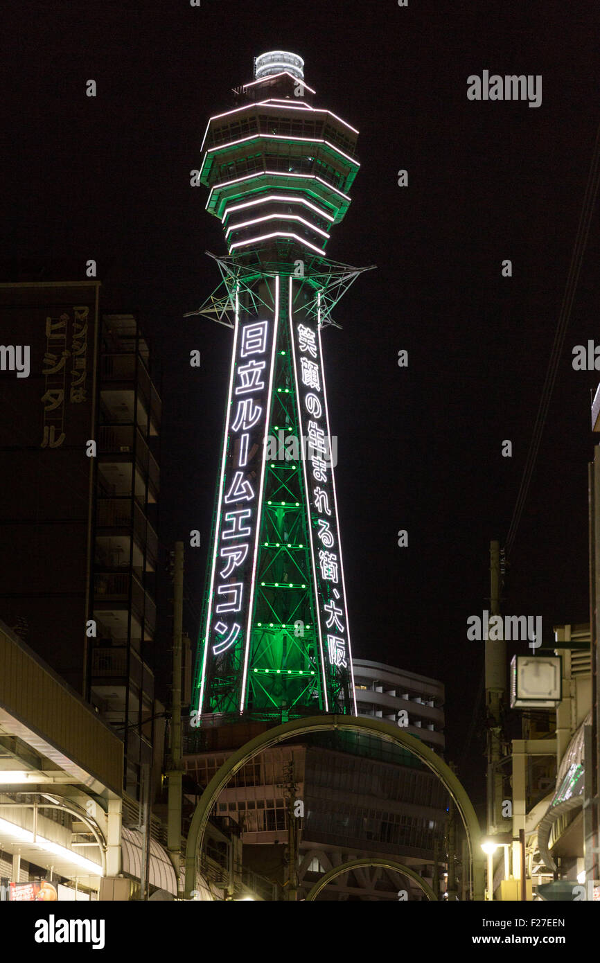 Tsutenkaku tower at night, Shinsekai district of Naniwa-ku, Osaka ...