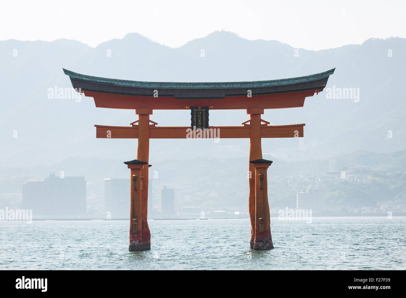 Itsukushima Shrine Torii gate at high tide. Miyajima, Hatsukaichi ...