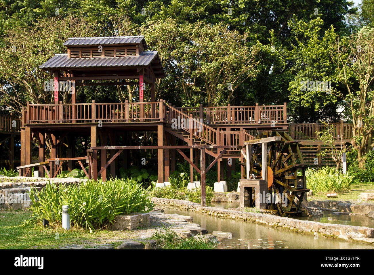 Parkland structure hi-res stock photography and images - Alamy