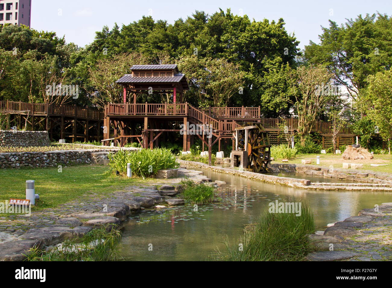 Parkland structure hi-res stock photography and images - Alamy