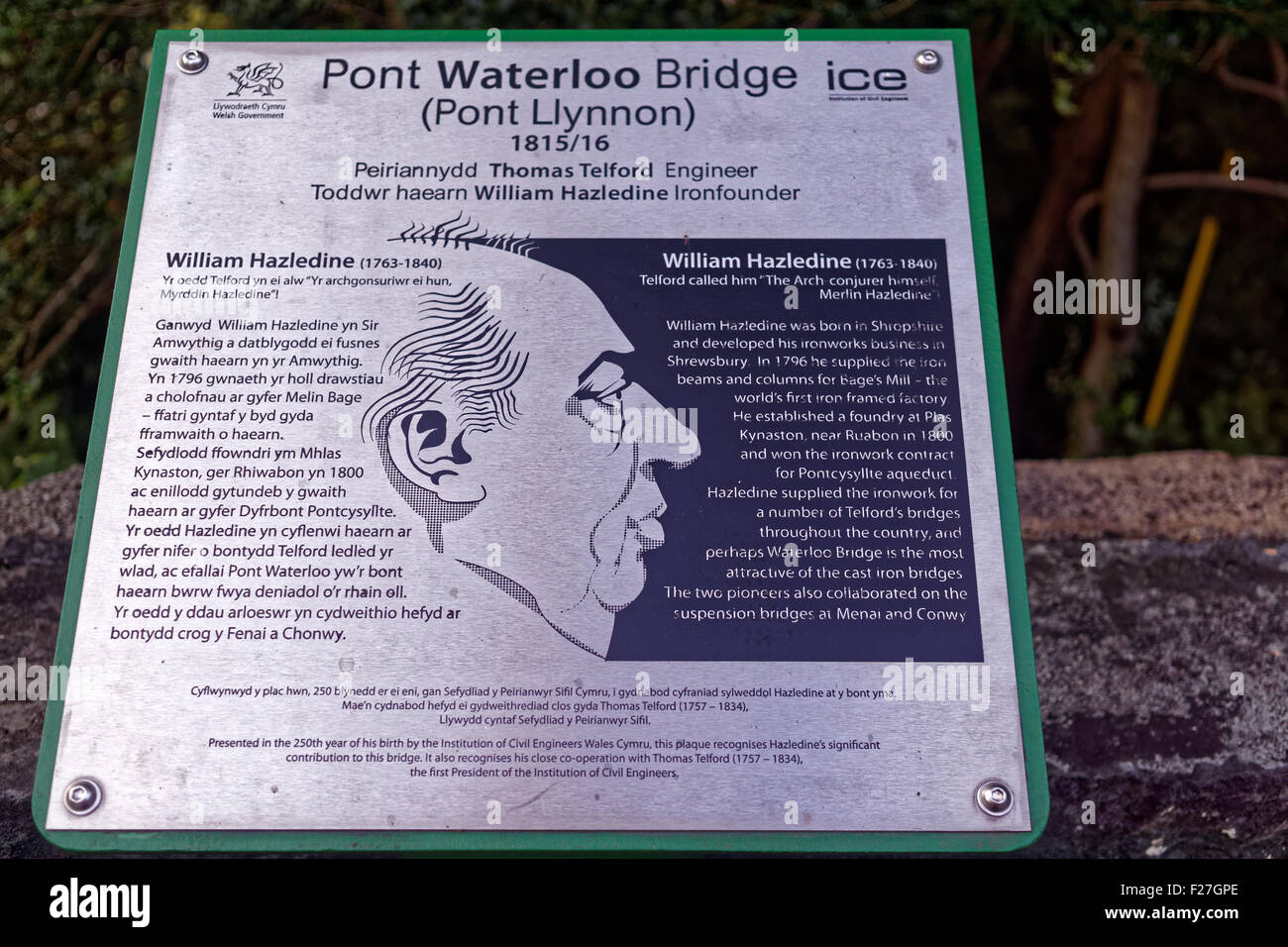 Civil engineering plaque hi-res stock photography and images - Alamy