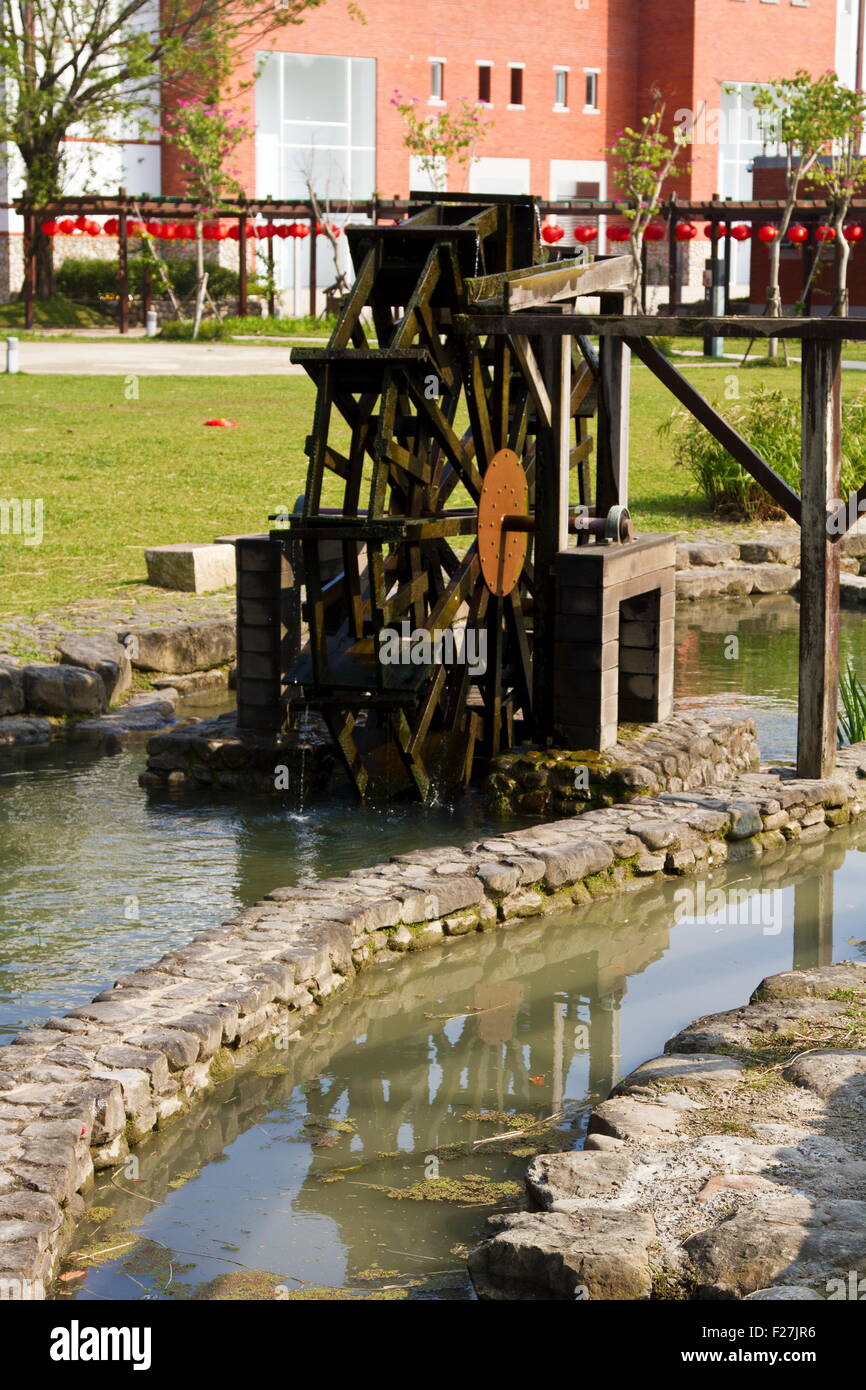 Rural waterwheel hi-res stock photography and images - Alamy