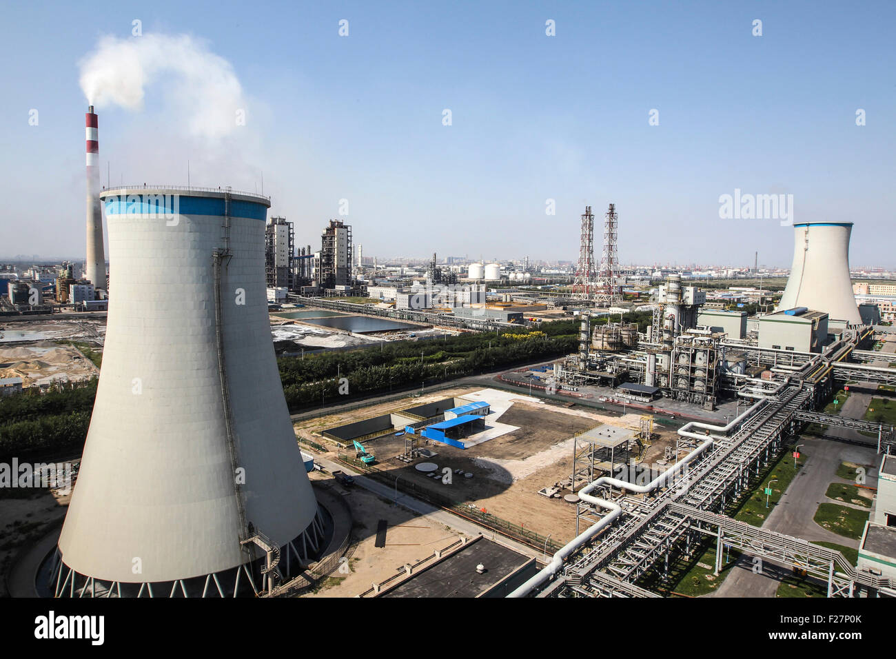 Tianjin Integrated Gasification Combined Cycle Power Plant Project July ...