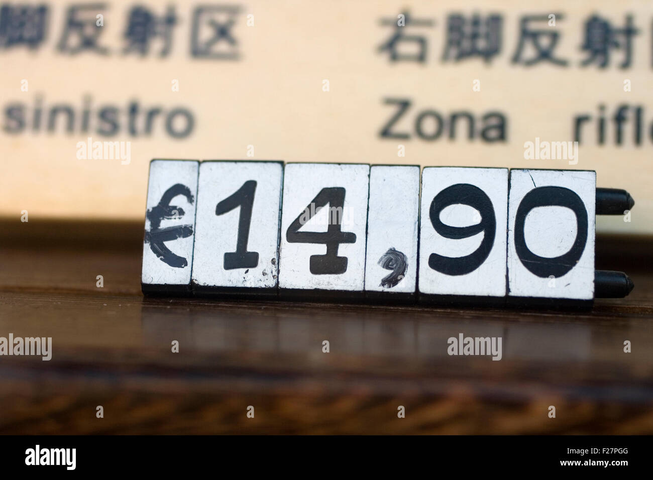 Fourteen euro hi-res stock photography and images - Alamy