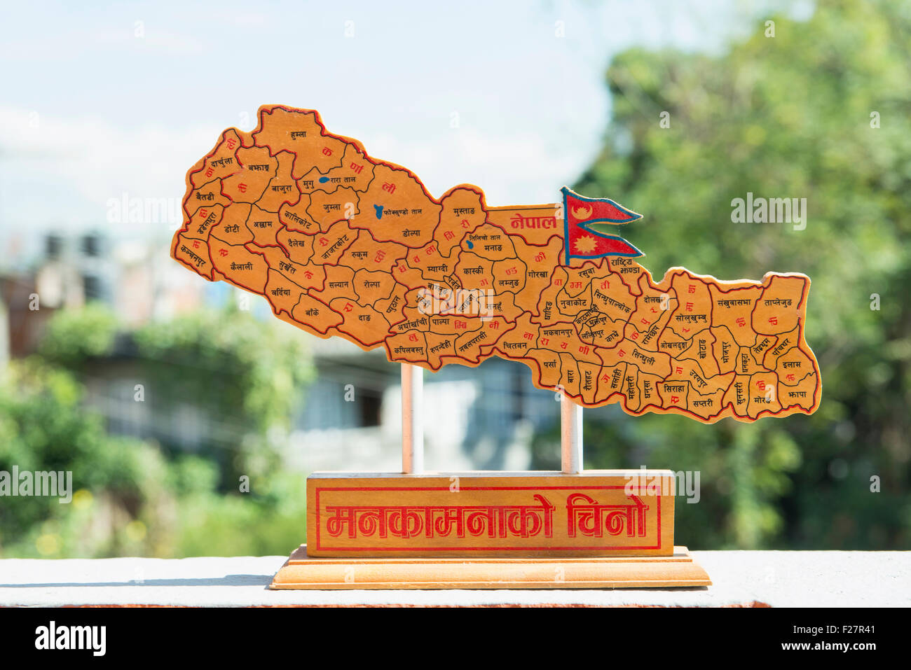 Close-up of wooden map of Nepal Stock Photo - Alamy