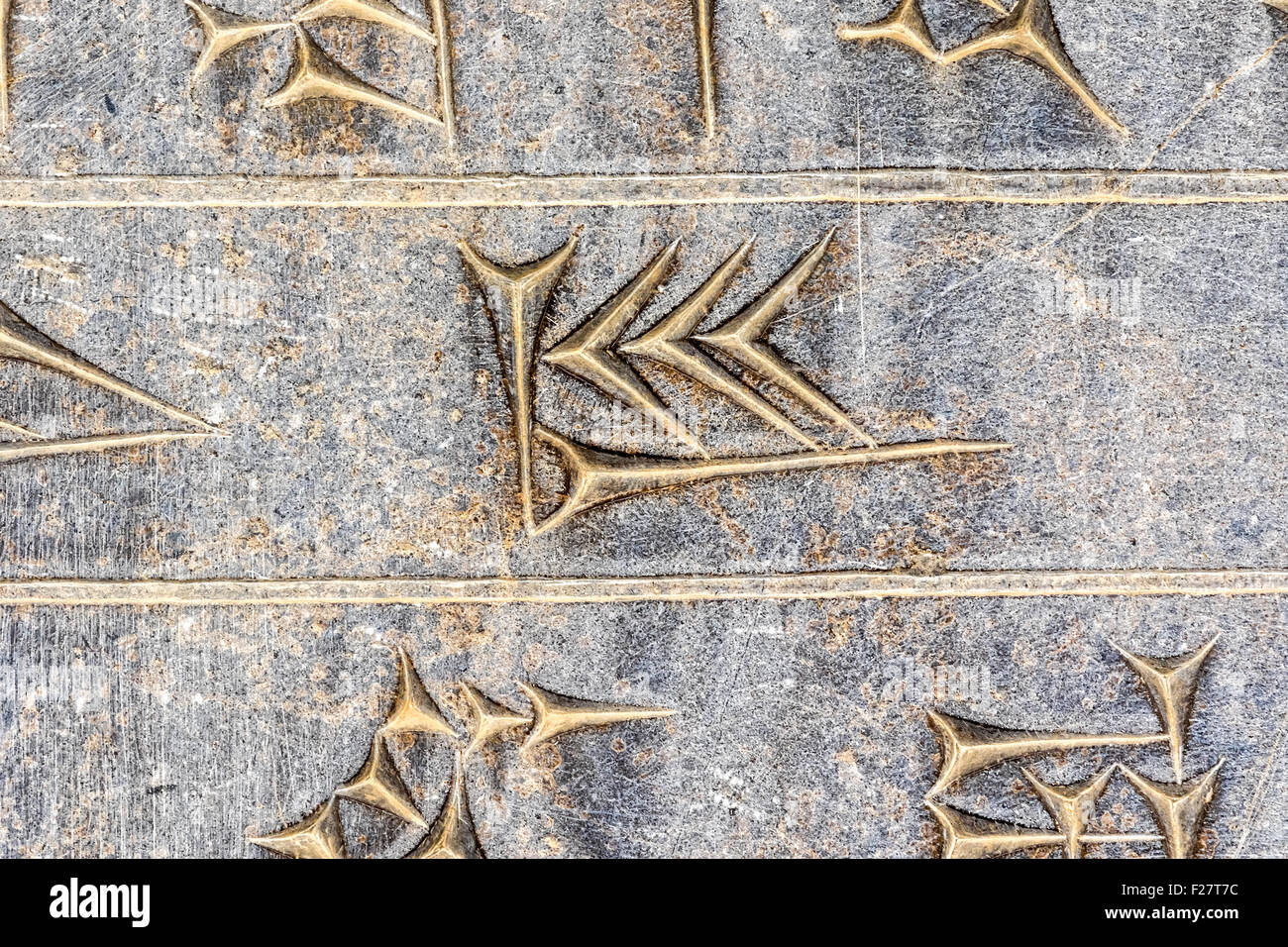 Cuneiform Stock Photo - Alamy