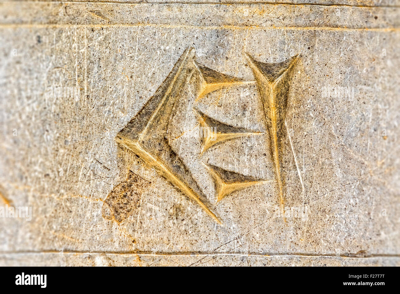 Cuneiform Stock Photo - Alamy