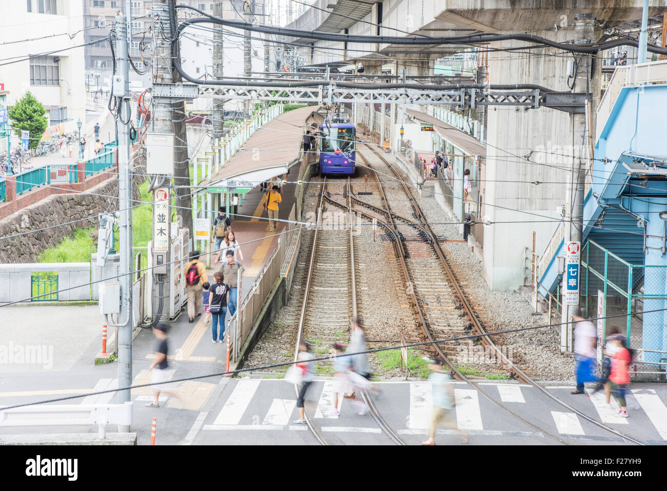 Tokyo toden arakawa tram line station hi-res stock photography and ...