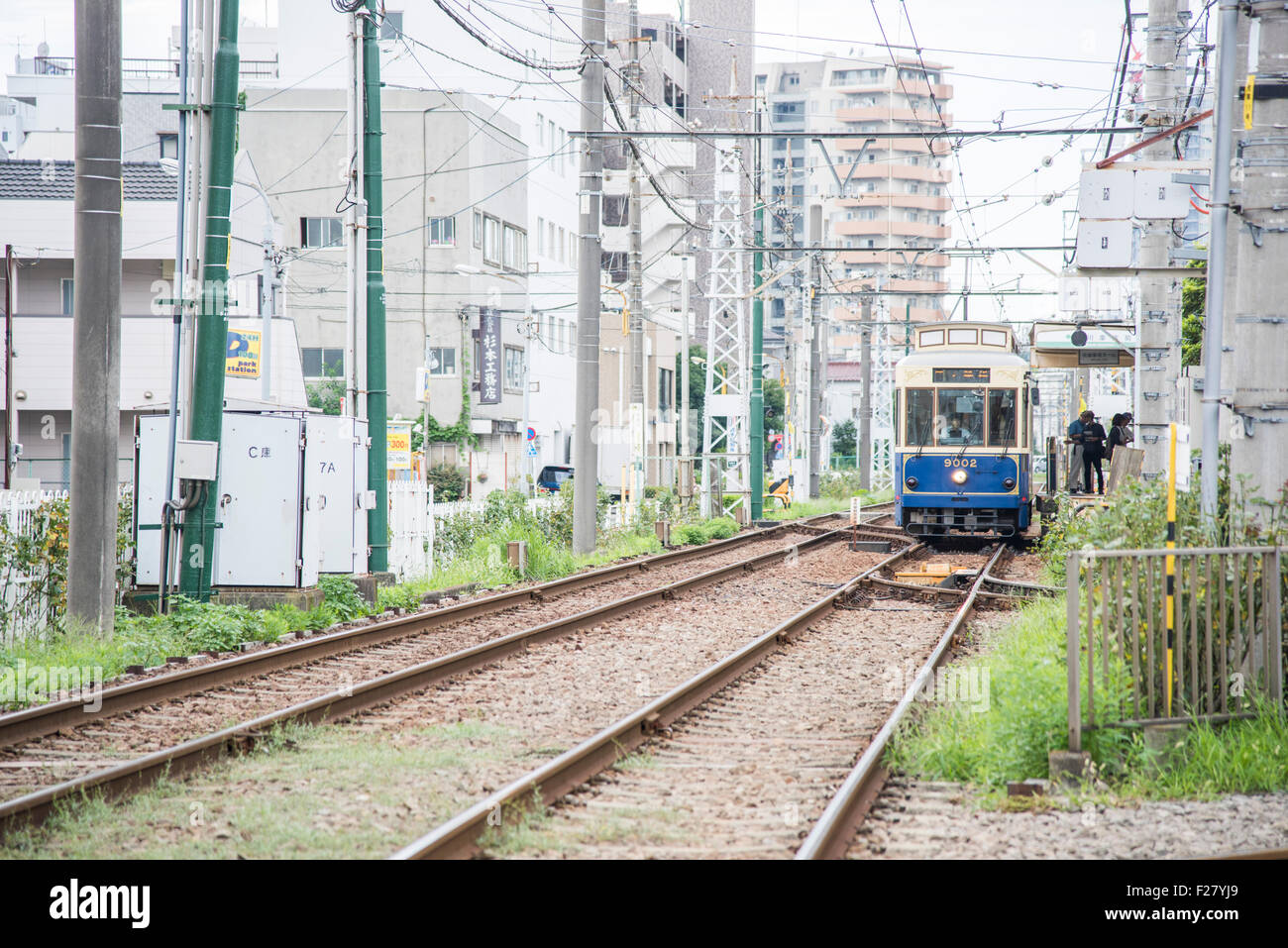 Toden Arakawa Line, Arakawa-Shakomae Station,Arakawa-Ku,Tokyo, Japan ...