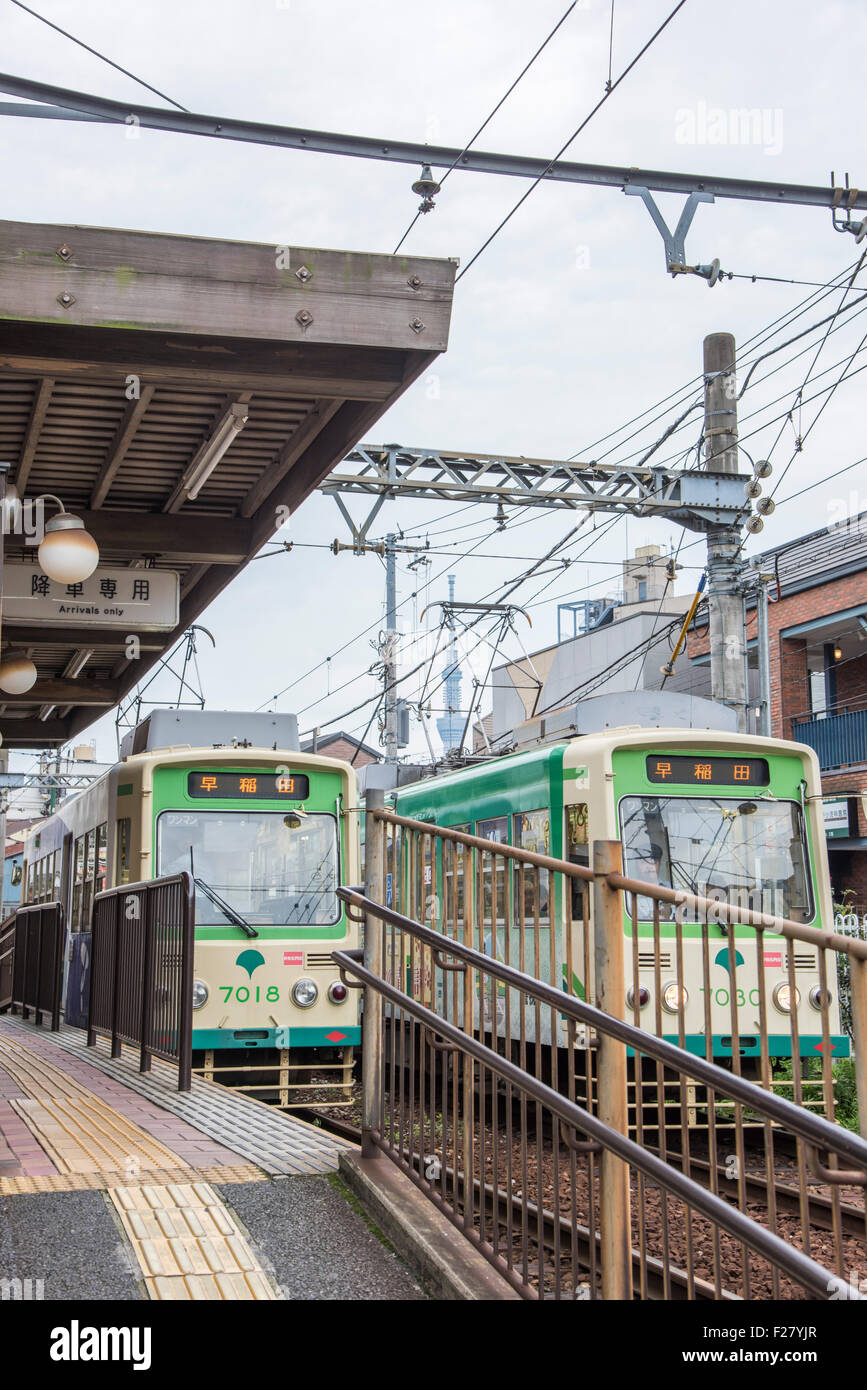 Toden Arakawa Line, Minowabashi Station,Arakawa-Ku,Tokyo, Japan Stock ...