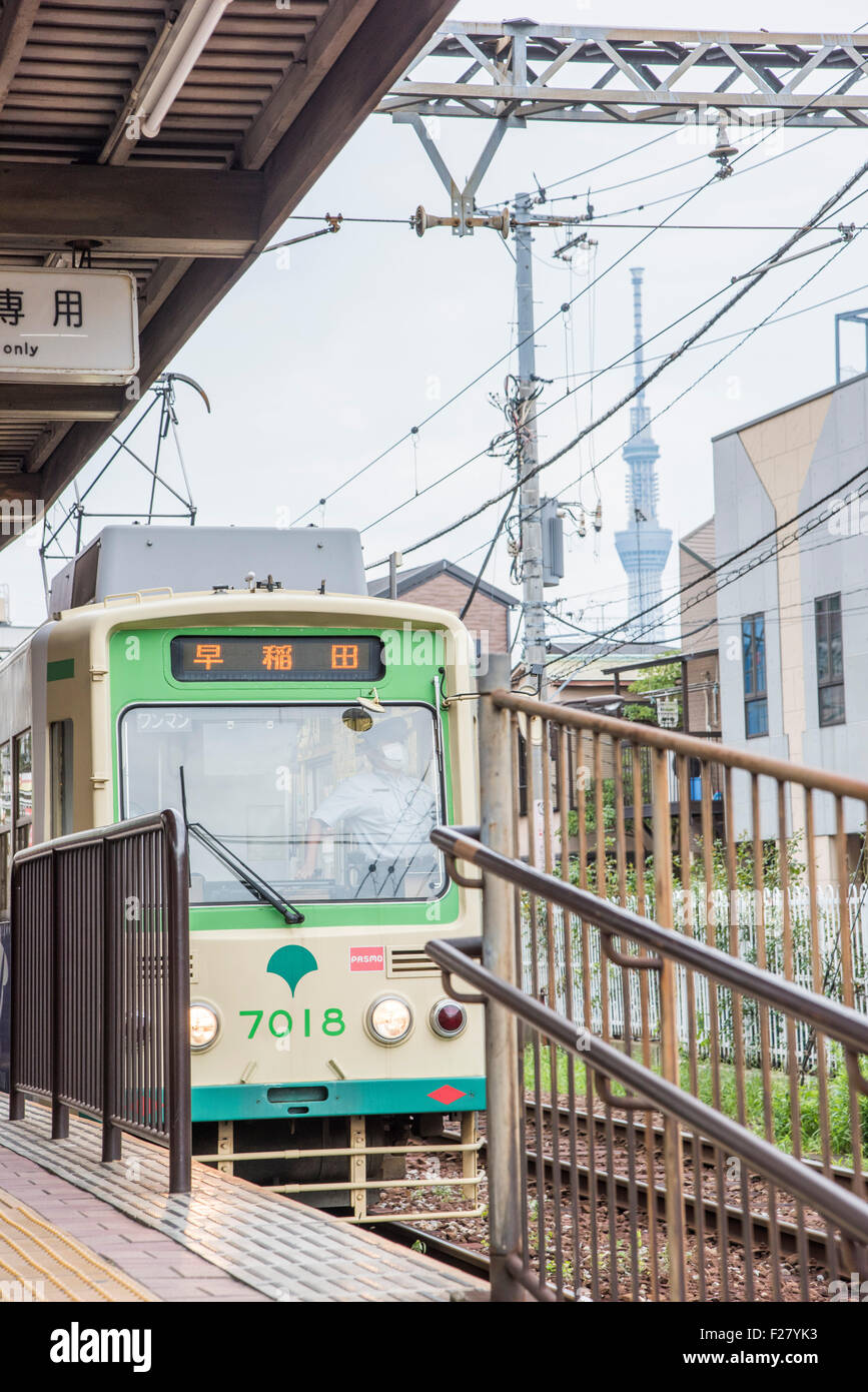 Toden Arakawa Line, Minowabashi Station,Arakawa-Ku,Tokyo, Japan Stock ...