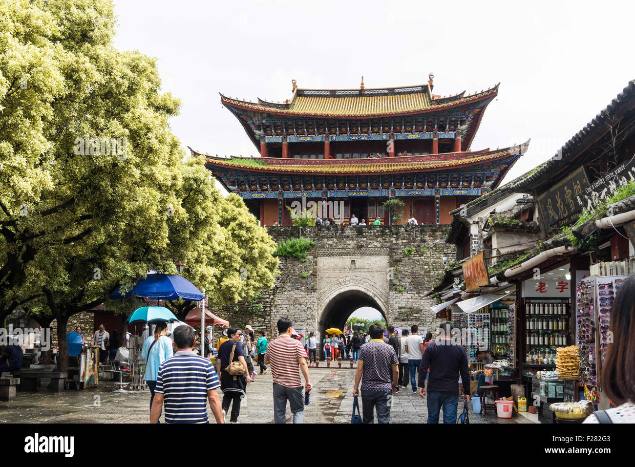 Dali, Yunnan, CHN. 7th Sep, 2015. Dali, CHINA - September 7 2015 ...