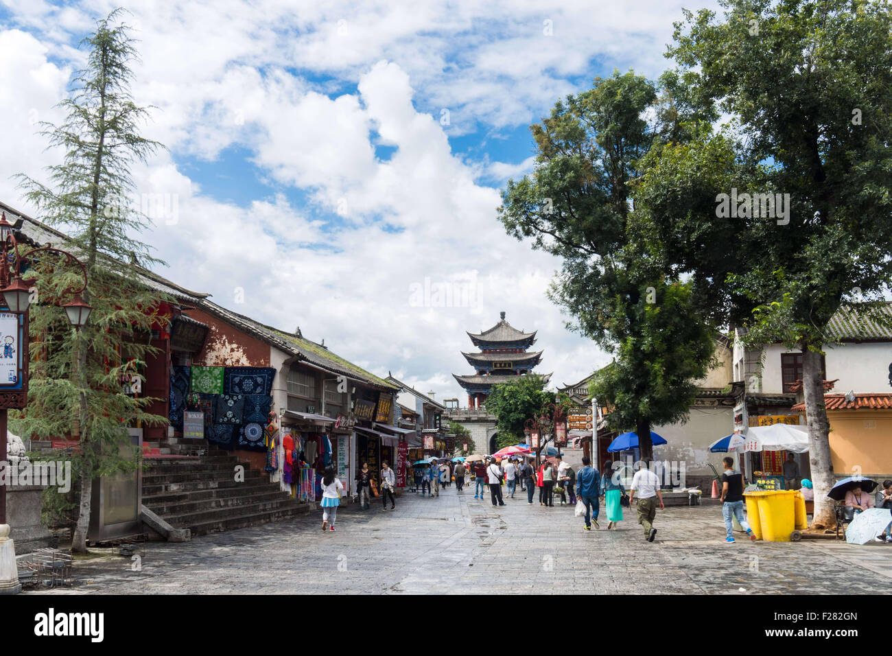 Dali, Yunnan, CHN. 7th Sep, 2015. Dali, CHINA - September 7 2015 ...