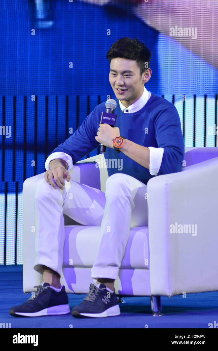 Shanghai, China. 13th Sep, 2015. Chinese swimmer Ning Zetao attends a ...