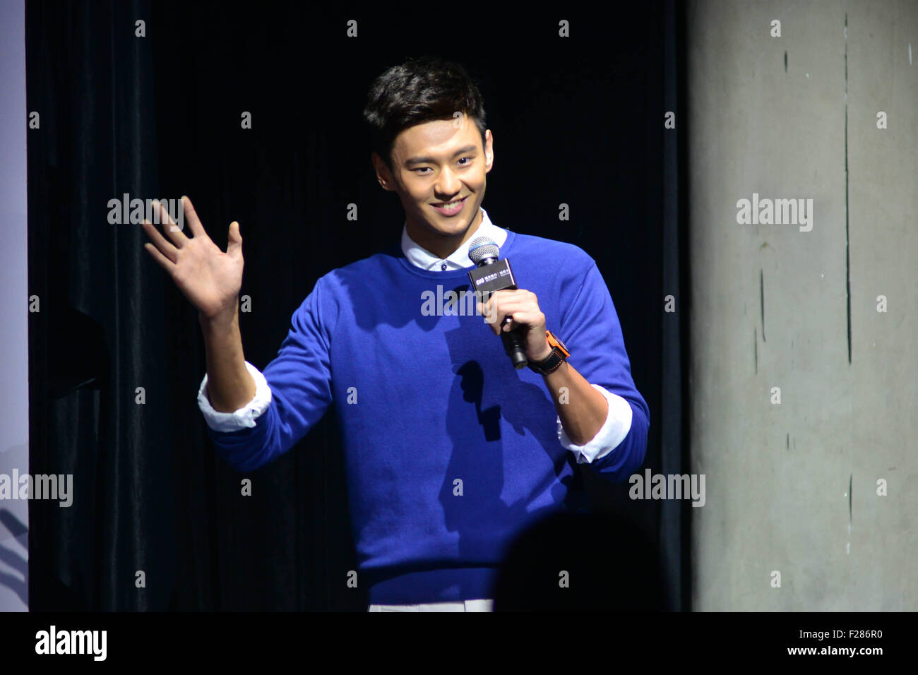 Shanghai, China. 13th Sep, 2015. Chinese swimmer Ning Zetao attends a ...