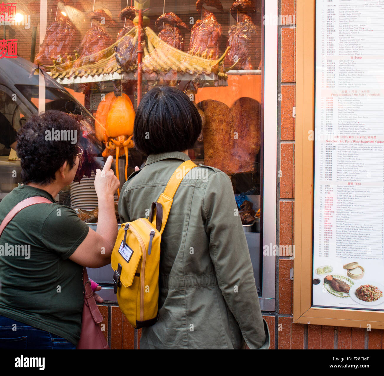 Chinese restaurant menu window hi-res stock photography and images - Alamy