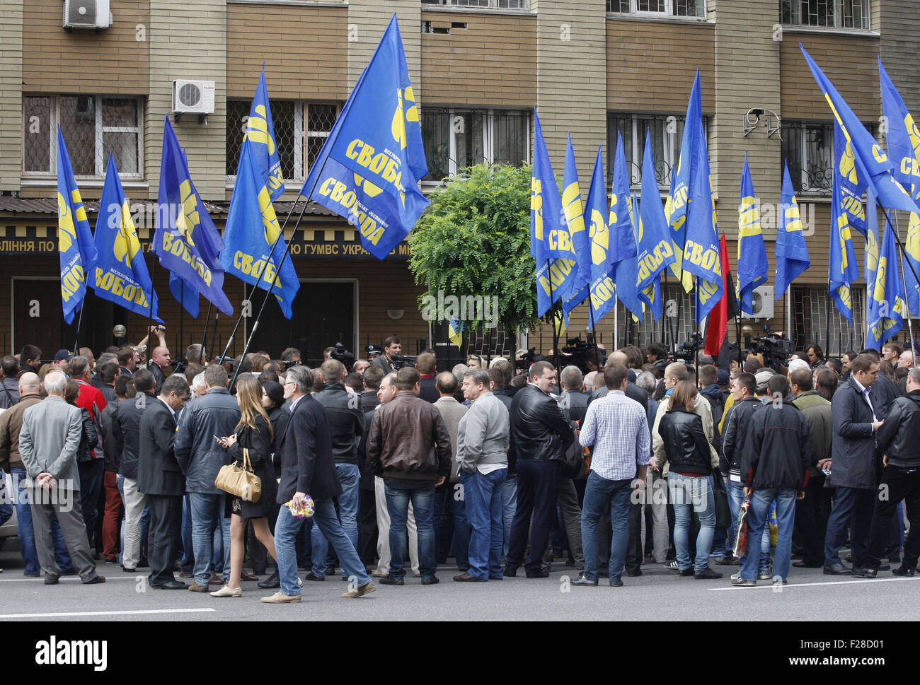 Kiev, Ukraine. 14th Sep, 2015. Supporters of the Ukrainian nationalist ...