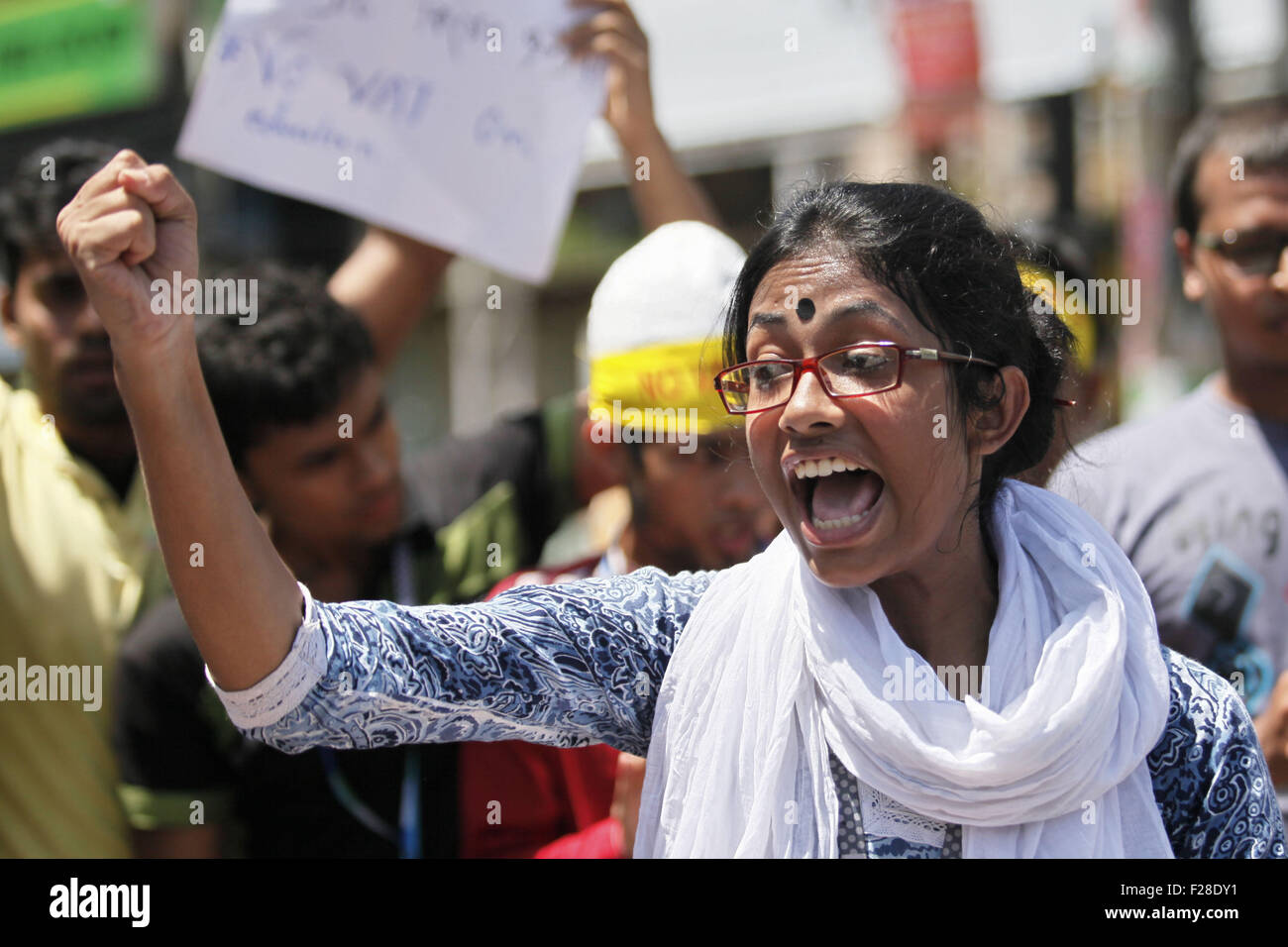 Dhaka bangladesh september 14 hi-res stock photography and images - Alamy